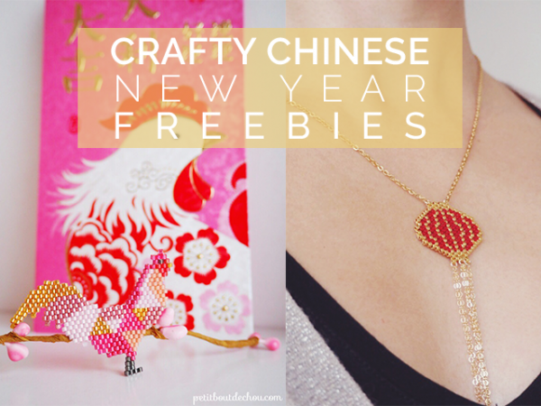 Crafty Chinese New Year Freebies - Petit Bout de Chou